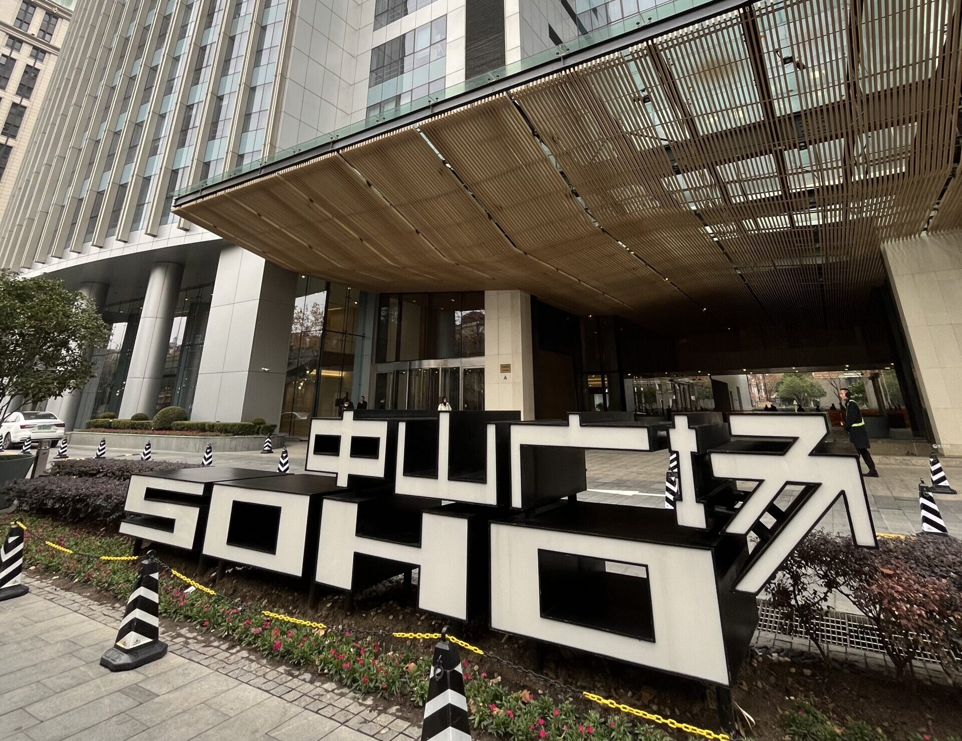 Eltronic FuelTech A/S expands presence in Asia with new office in ...