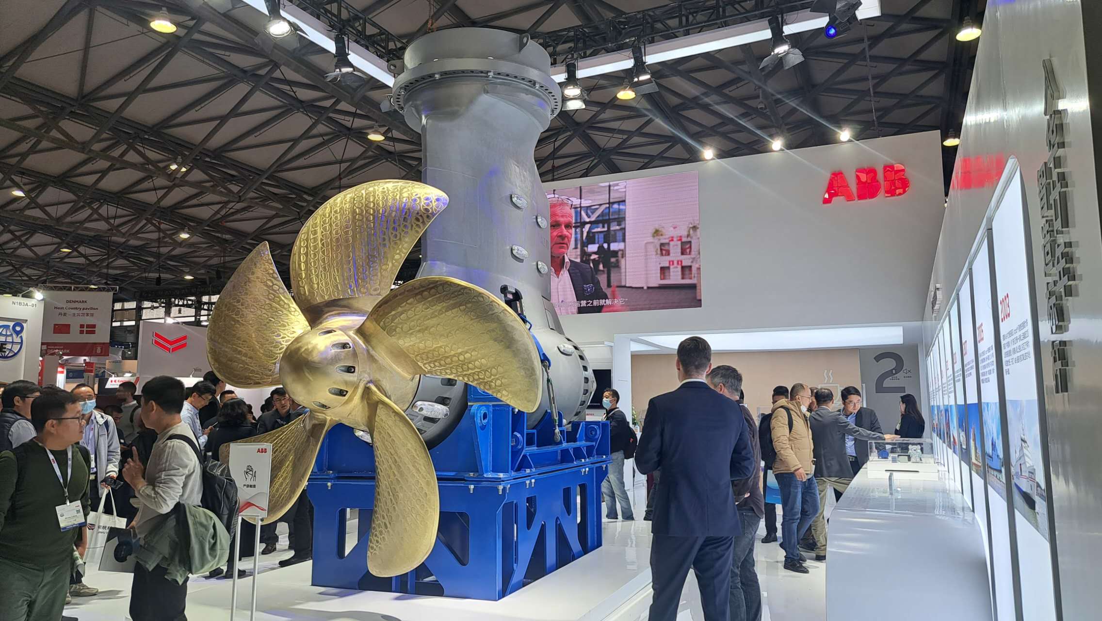 Marintec China 2025 - Eltronic Fueltech